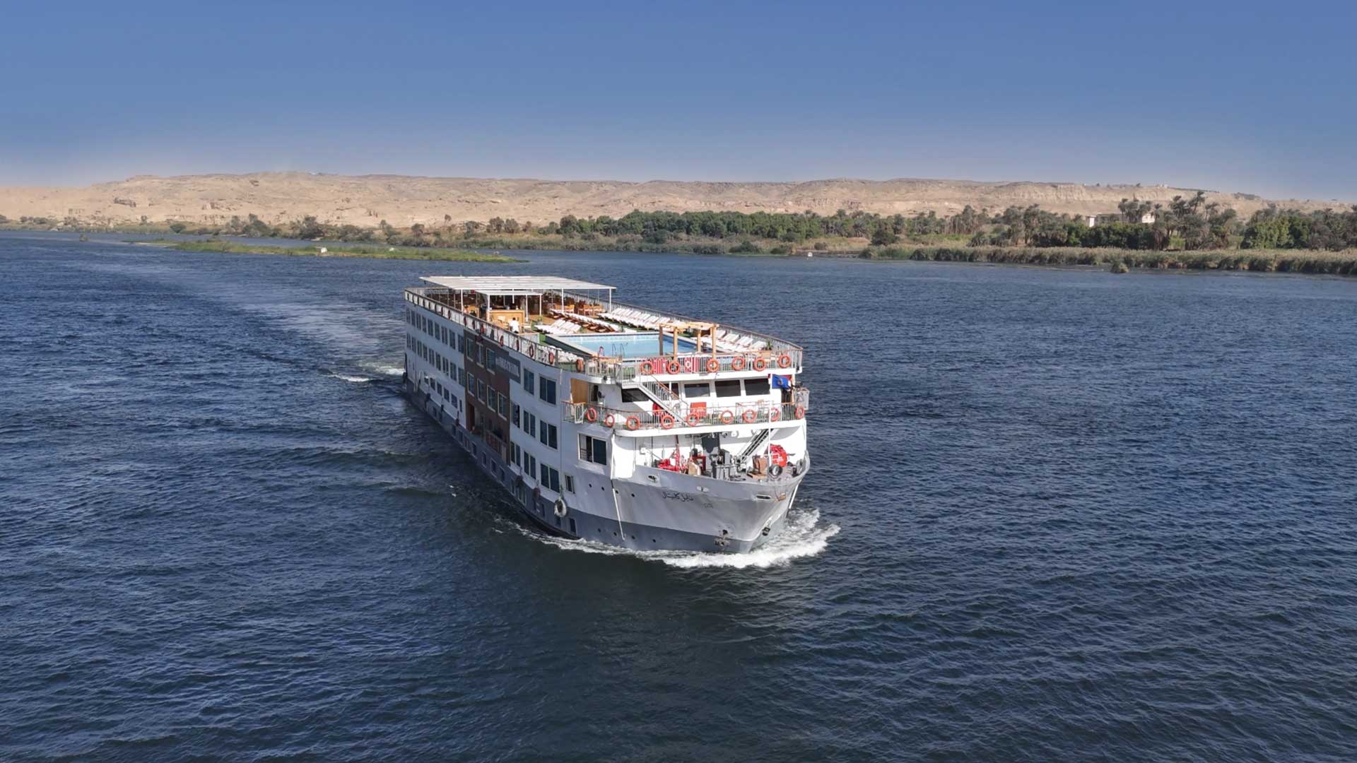 Nile Capital Cruise